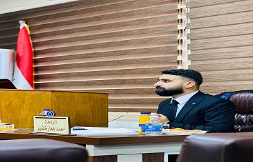 2D Seismic reflection data interpretation for Yamama Formation in Ad ...