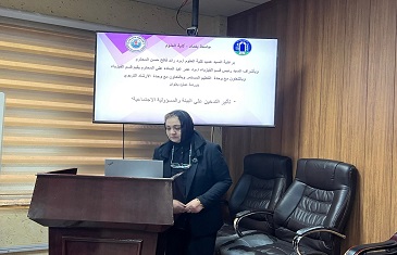 The Effects of Smoking on Society and the Environment - College of Science